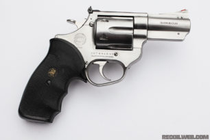 Guns of the '80s | RECOIL