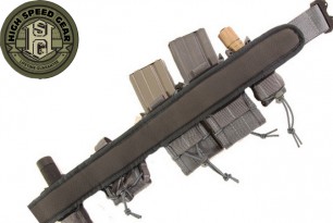 New Gear from HSGI | RECOIL