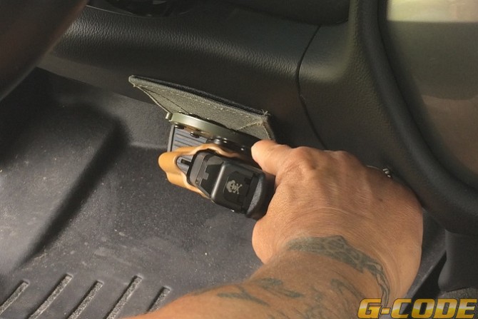 G-Code: RTI Mounting Solution for your Car