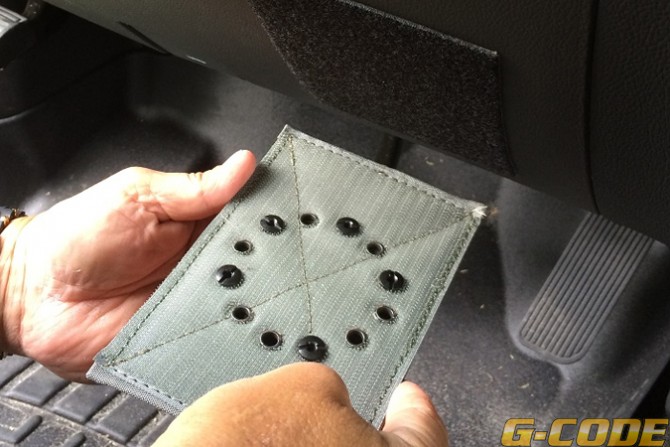 G-Code: RTI Mounting Solution for your Car