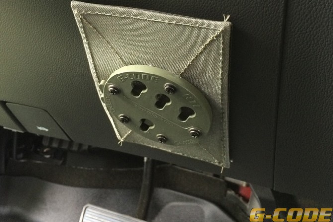 G-Code: RTI Mounting Solution for your Car