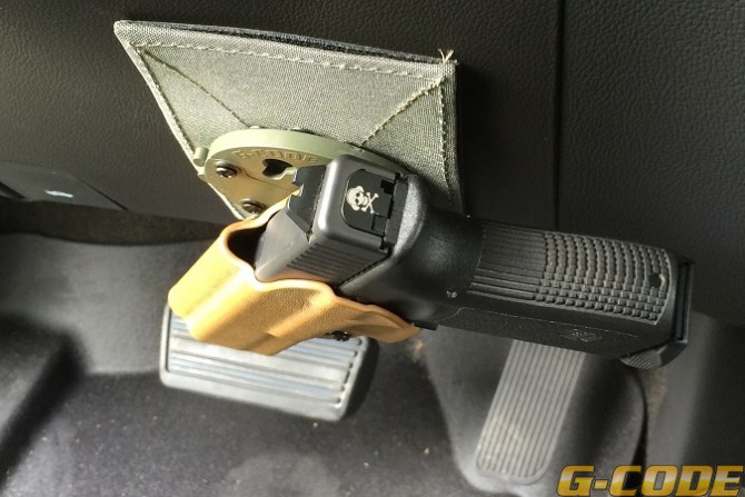 G-Code: RTI Mounting Solution for your Car