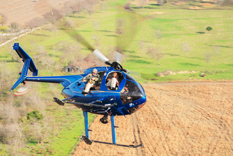 Aerial Gunnery- Helo Shooting Hover Games | RECOIL