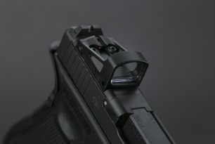 Shield Sights RMS in Full Production | RECOIL