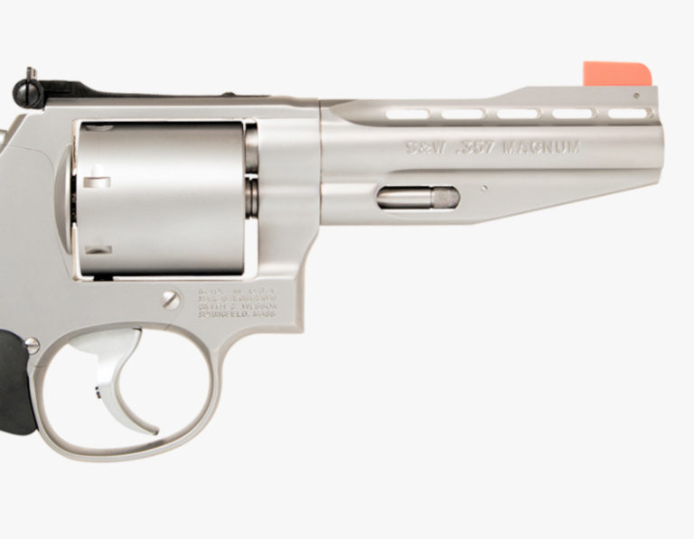 Smith & Wesson Announces New Performance Center Revolvers