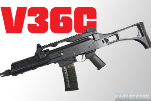 Step Aside Hk--Check Out the V36C | RECOIL