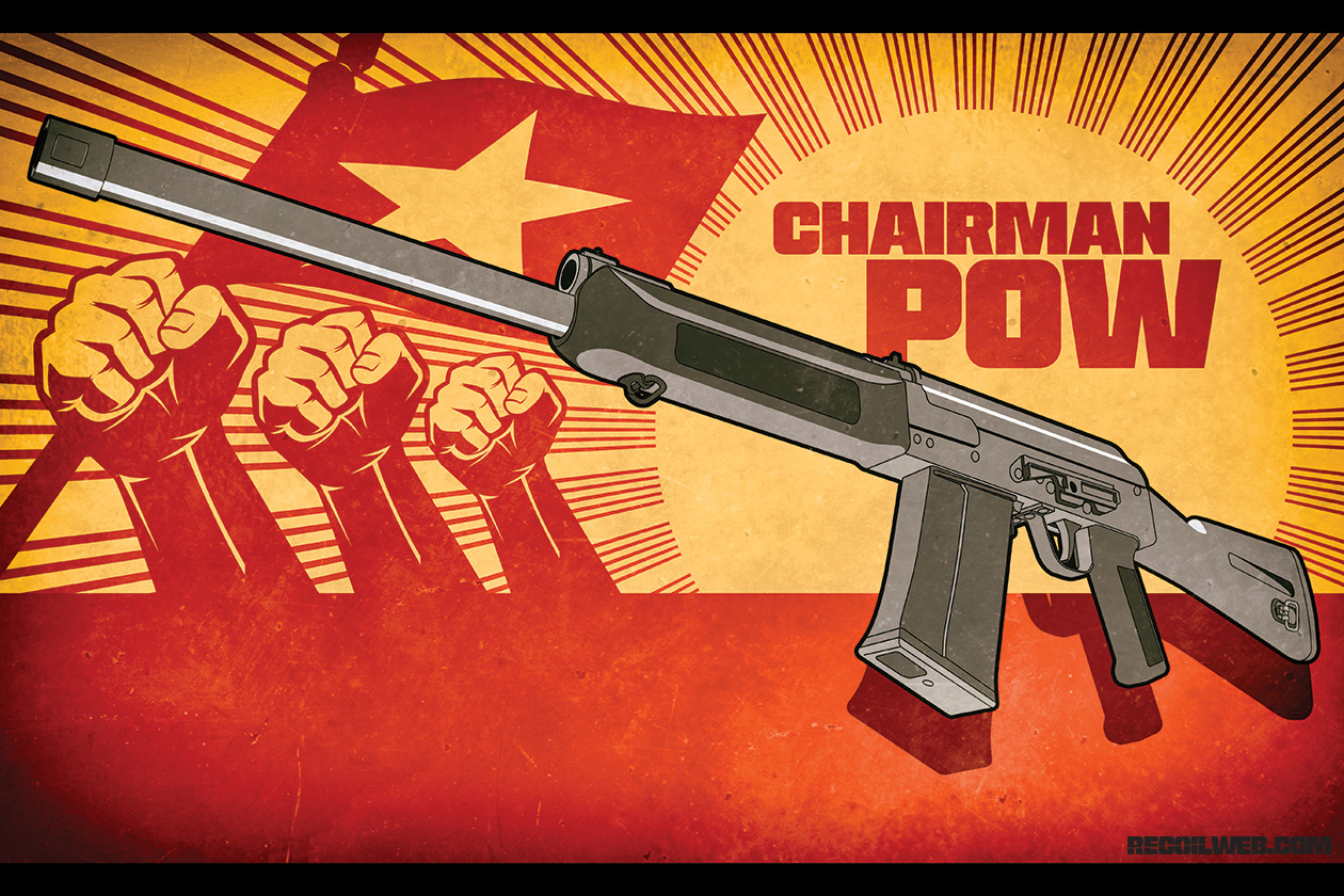 Chairman Pow | RECOIL