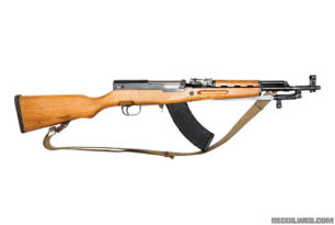 SKS Rifle: The Hottest Cashier at Dollar Tree | RECOIL