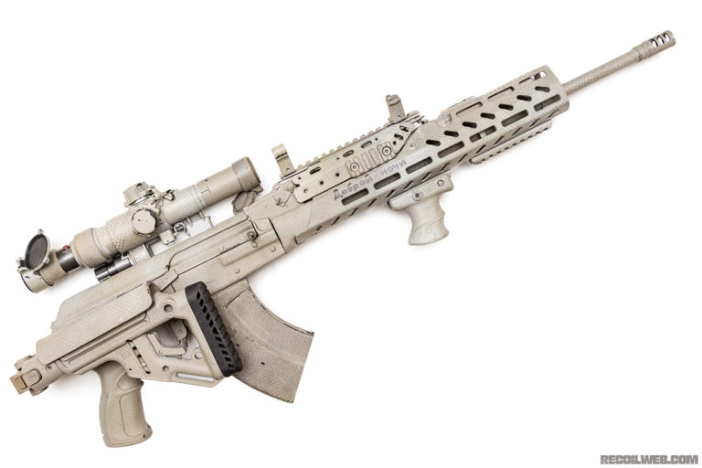 Soviet Precision | RECOIL