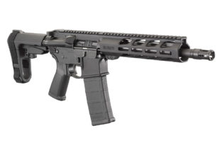 Ruger Releases AR-556 Pistol | RECOIL