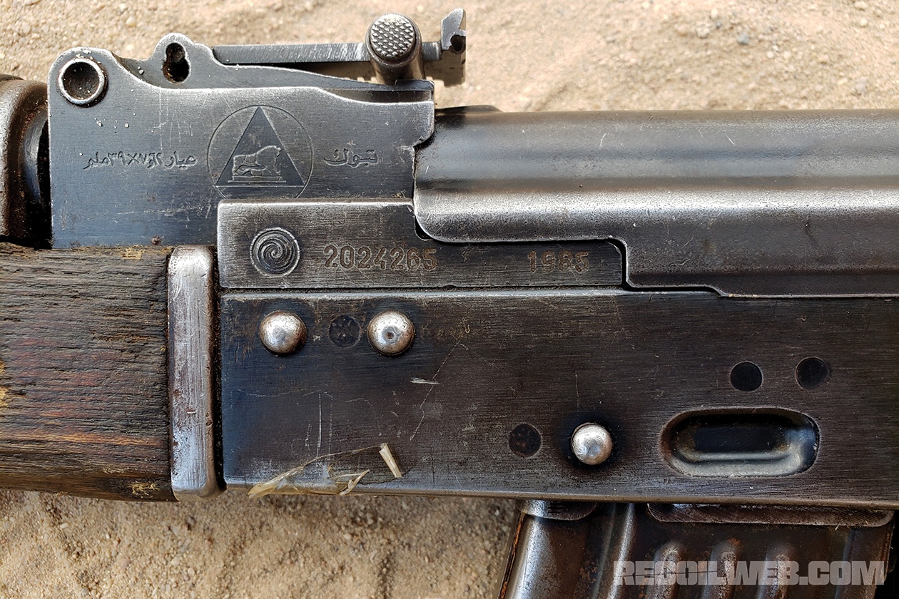 The History of the Iraqi AK Tabuk Rifle | RECOIL
