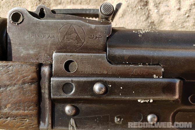 The History of the Iraqi AK Tabuk Rifle | RECOIL