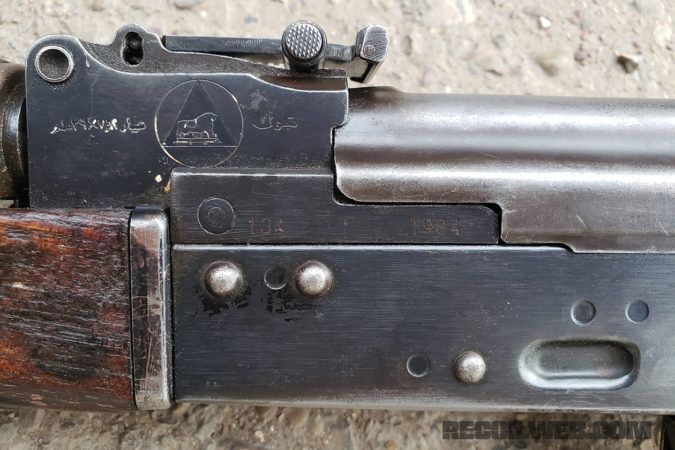 The History of the Iraqi AK Tabuk Rifle | RECOIL