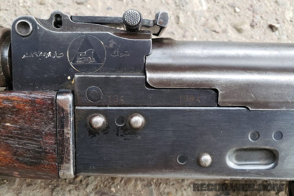 The History of the Iraqi AK Tabuk Rifle | RECOIL