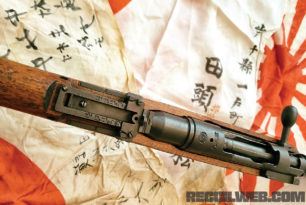 Japanese Type 99 History and Creation | RECOIL