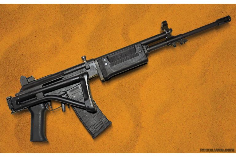 ATI's Galeo Rifle | RECOIL