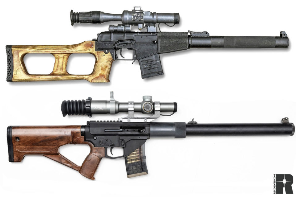 Homemade American VSS Vintorez | RECOIL