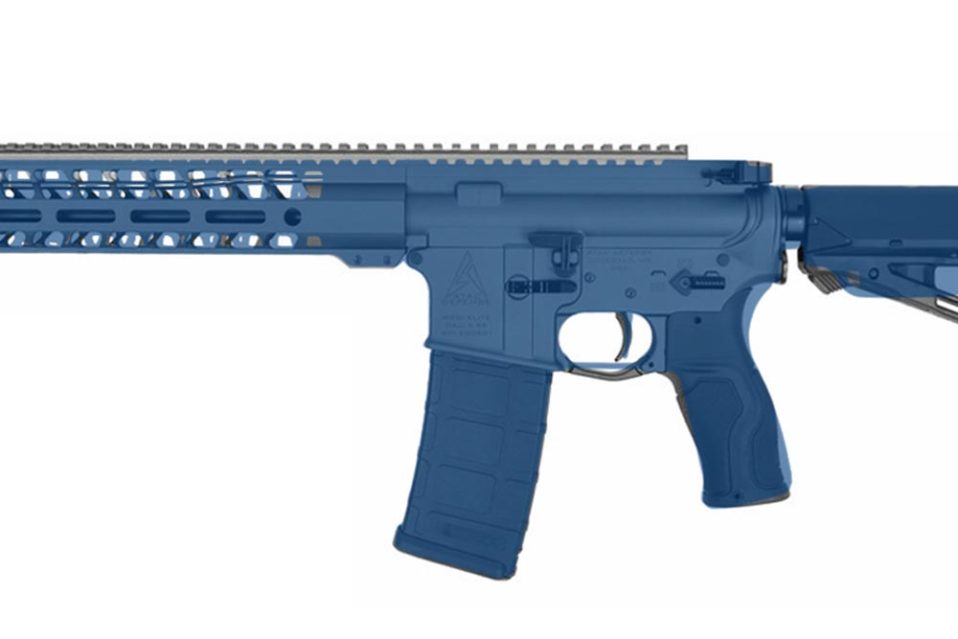 First Look: ATAC Defense Integrated Rail Platform | RECOIL