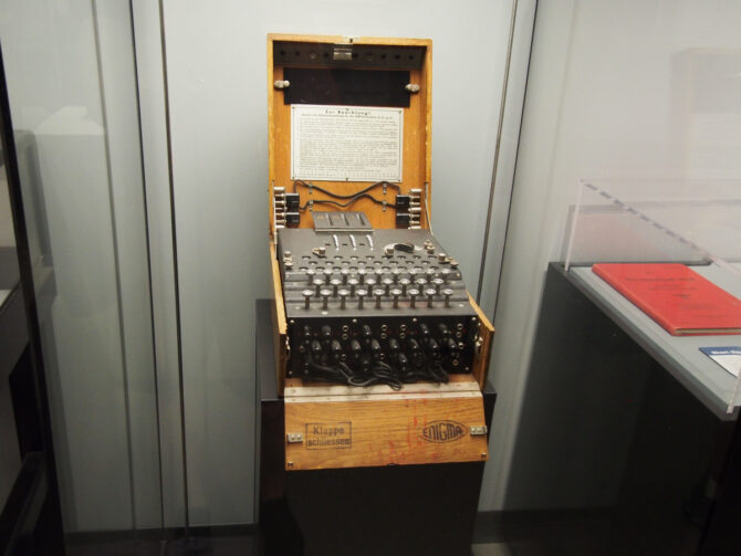 National Cryptologic Museum: A Peek Behind The Curtain At The NSA ...