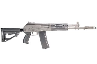 AK-12: Or as Close as We Can Get to the Real Thing… [REVIEW] | RECOIL